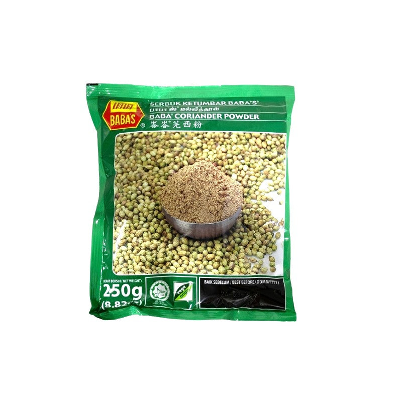 Baba's Coriander Powder 250g – DeliBox