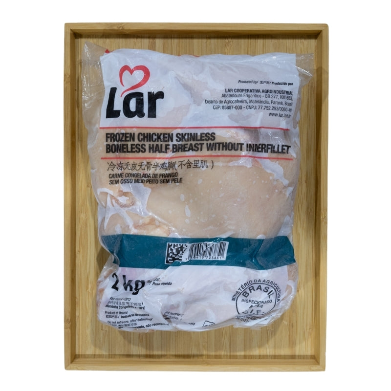 Lar Chicken Breast Skinless 2kg – DeliBox