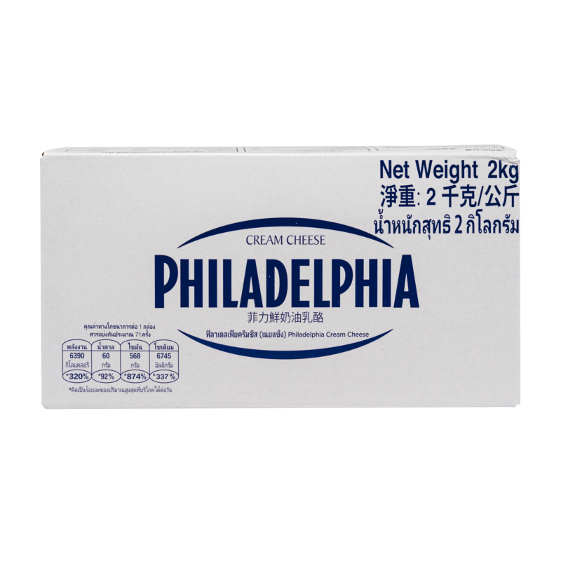 Philadelphia Cream Cheese 2kg – DeliBox