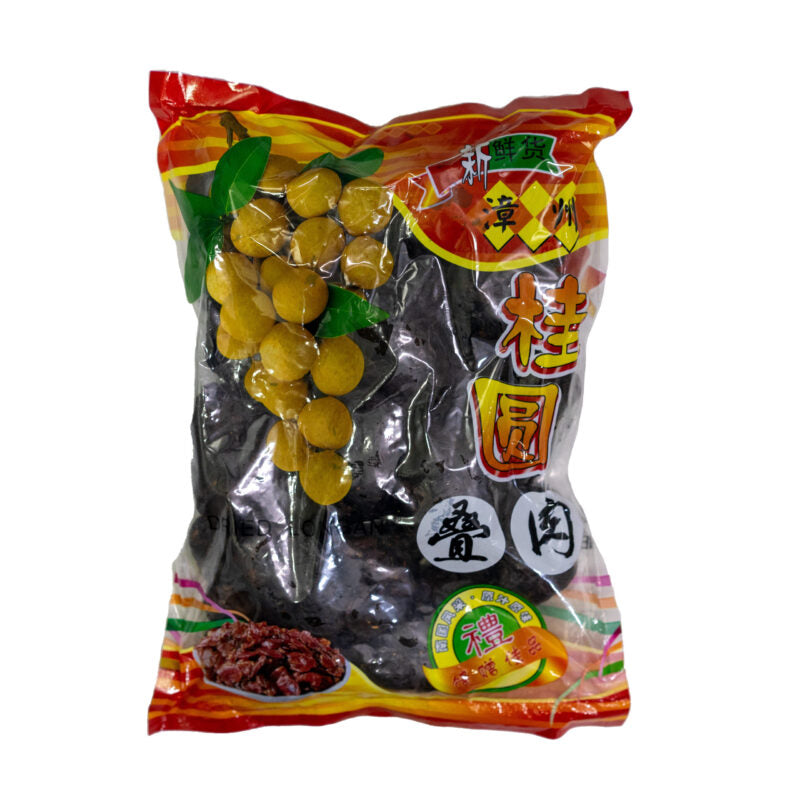 Dried Longan Pulp 1kg – DeliBox