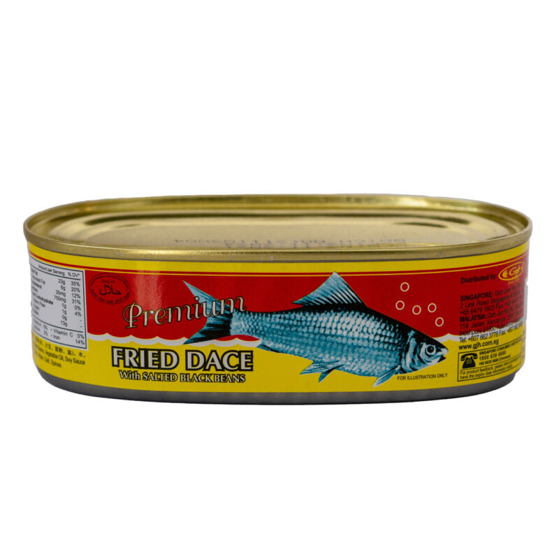 Mili Premium Fried Dace with Salted Black Beans 184g – DeliBox