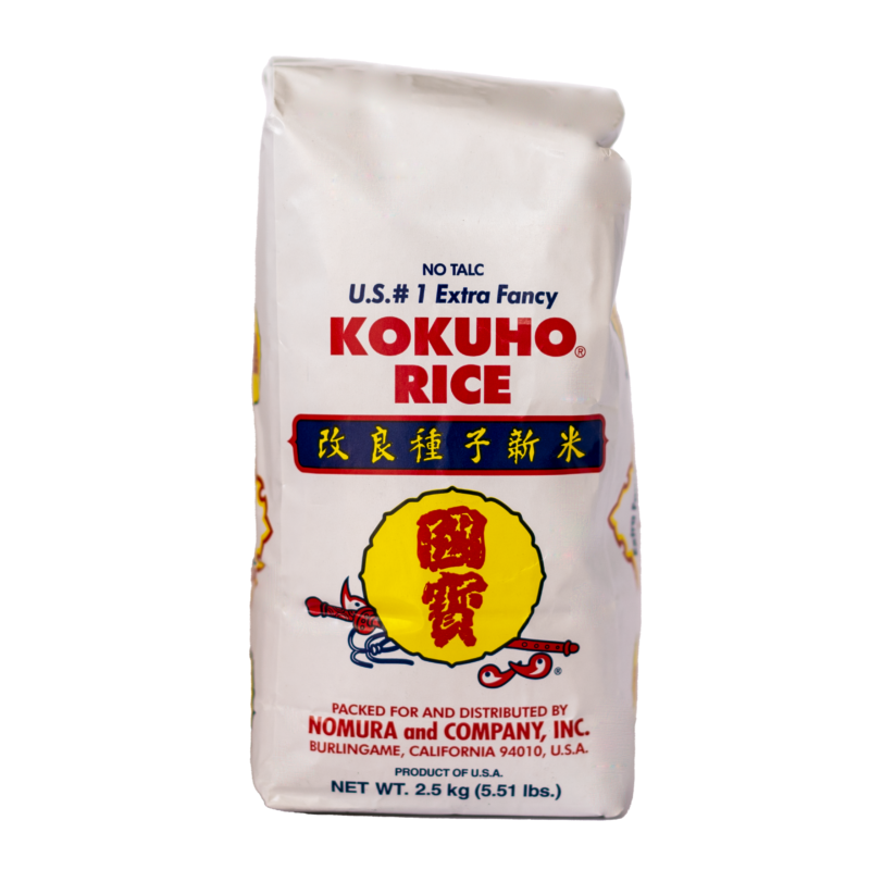 Kokuho Rice 2.5kg – DeliBox
