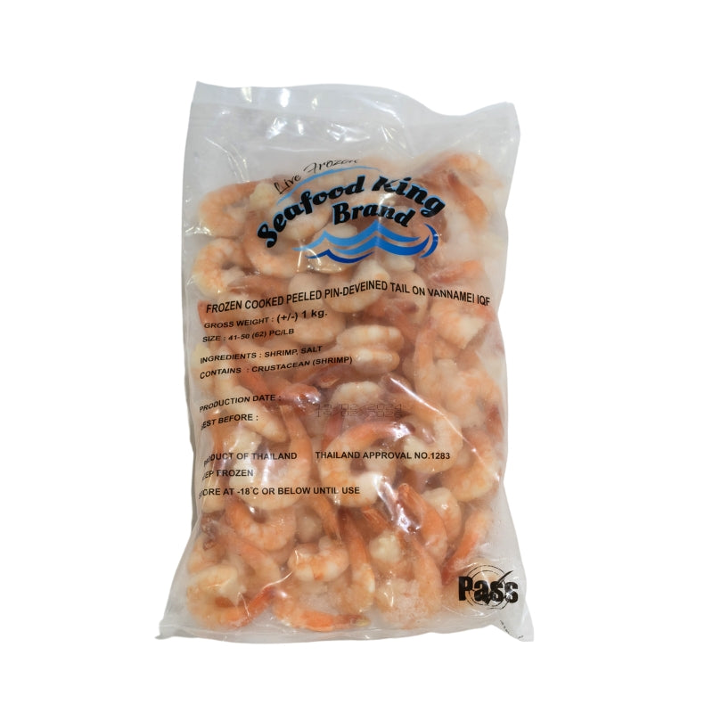 Prawn Vannamei Cooked PDTO 41/50 1kg – DeliBox